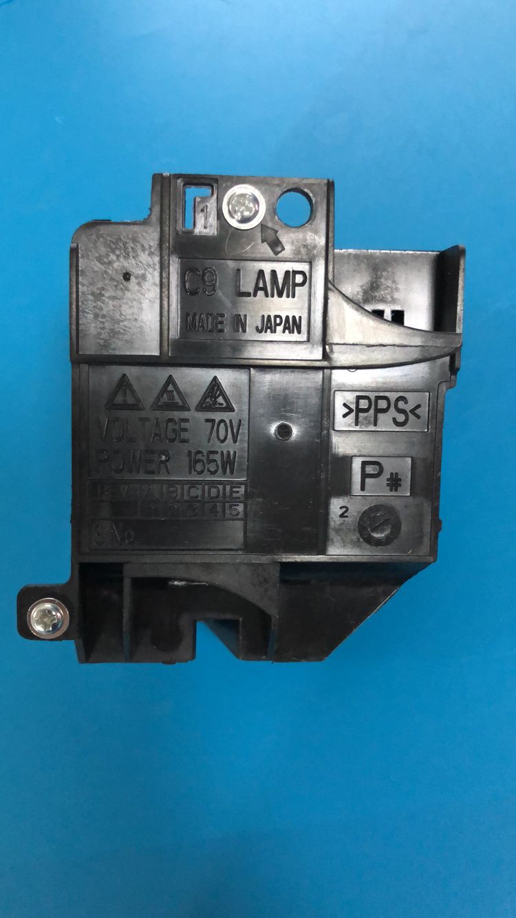 Projector lamp for HITACHI DT00671,okinlamps