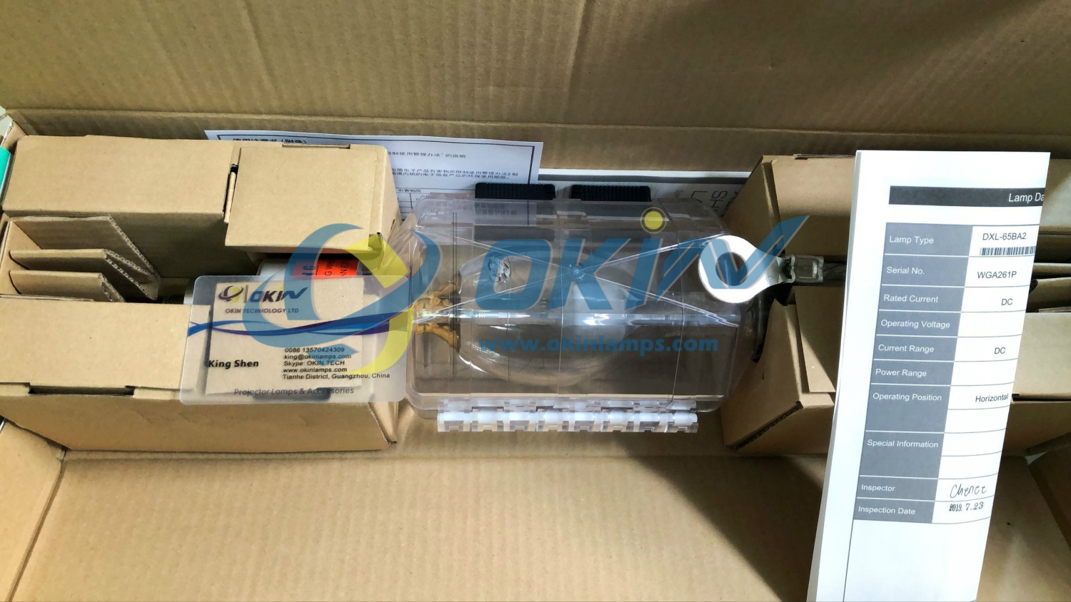 Projector Xenon lamp for Barco DP1500 / Barco DP2000