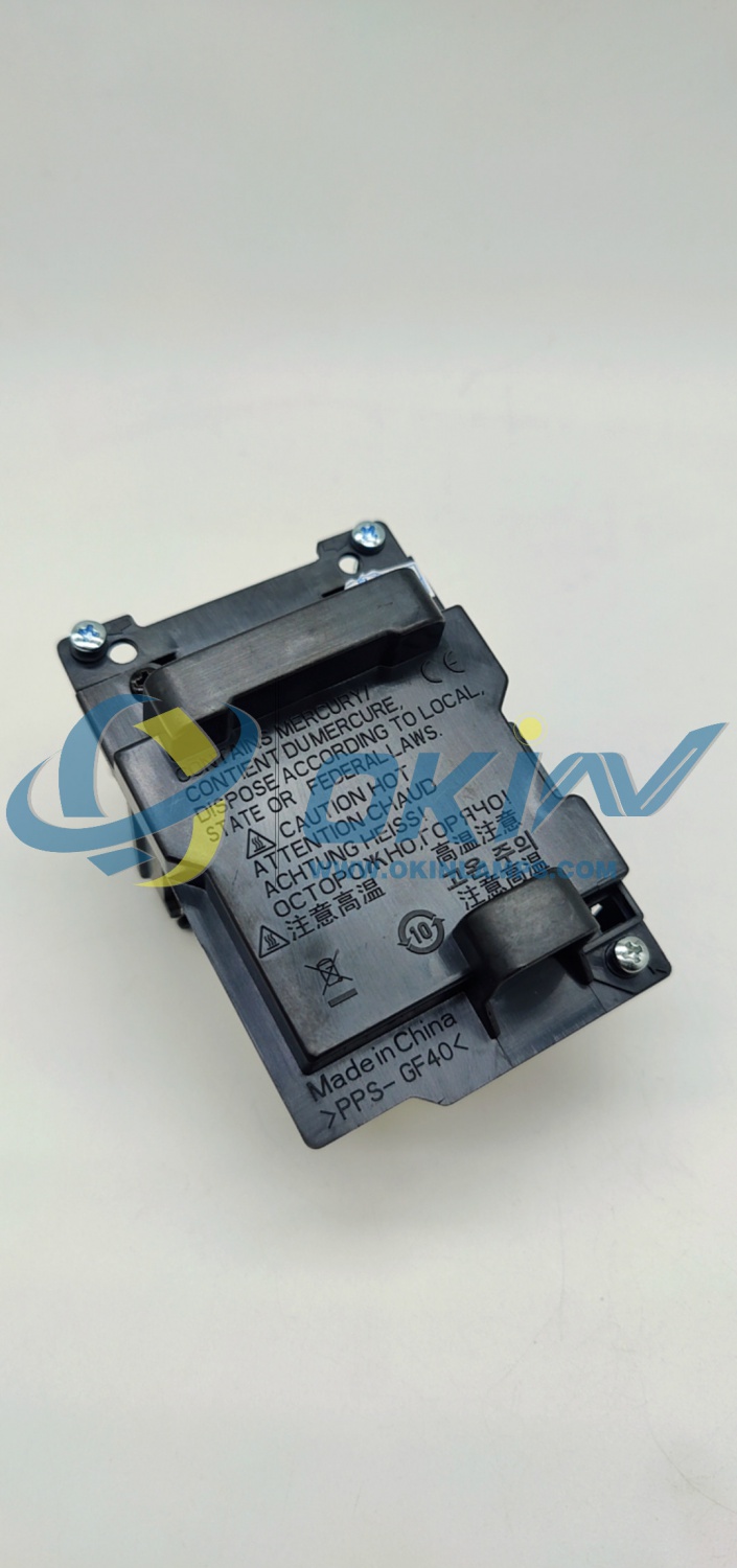 NEC NP-MC422XG Projector Lamp